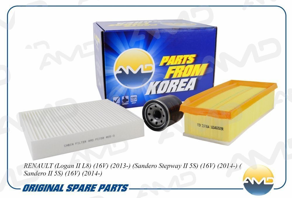 Комплект фильтров масляный 152085758r воздушный 165460509r салонный ...