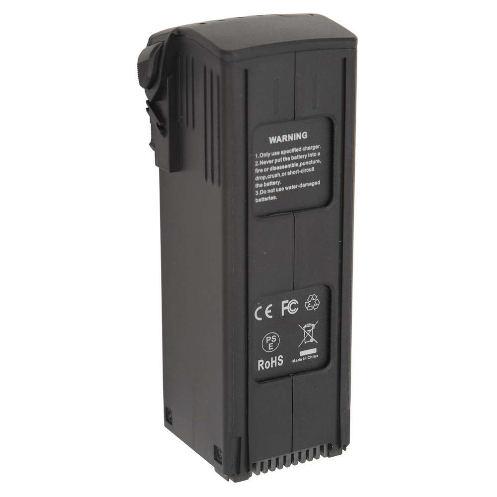 Аккумулятор Dji Mavic 3 Intelligent Flight Battery купить с доставкой