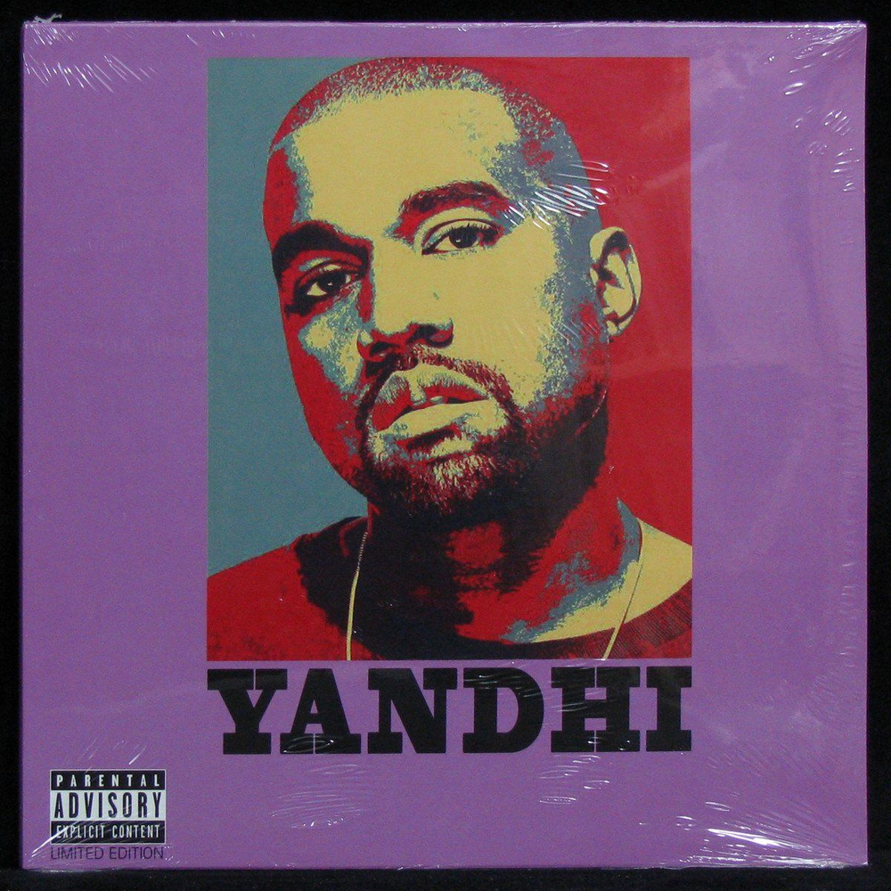 LP Kanye West - Yandhi (2LP, coloured vinyl) (винил) (329090) - купить ...