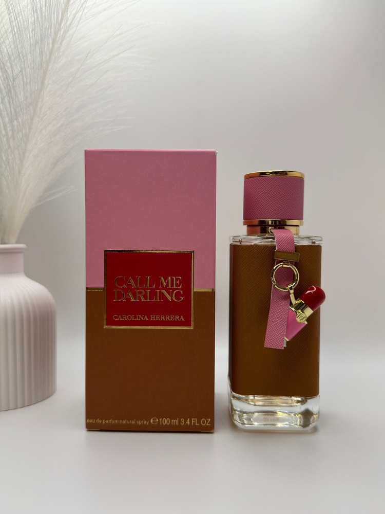 Call Me Darling Духи 100 мл (1333627228)