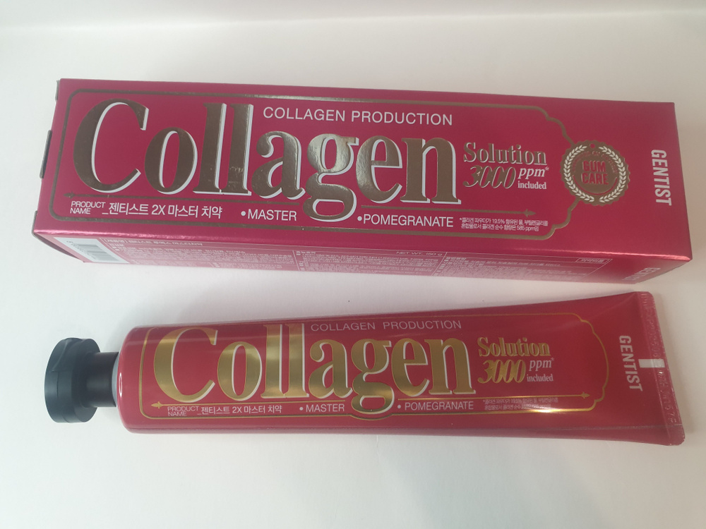 Зубная паста Amore Pacific Gentist 2X Master Collagen Toothpaste 150g ...