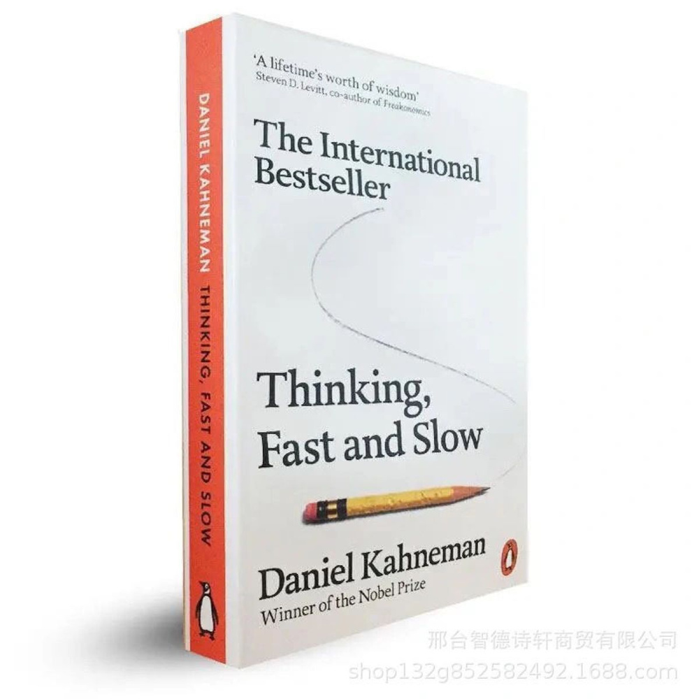 Книга на английском языке Thinking, Fast and Slow by Daniel Kahneman ...