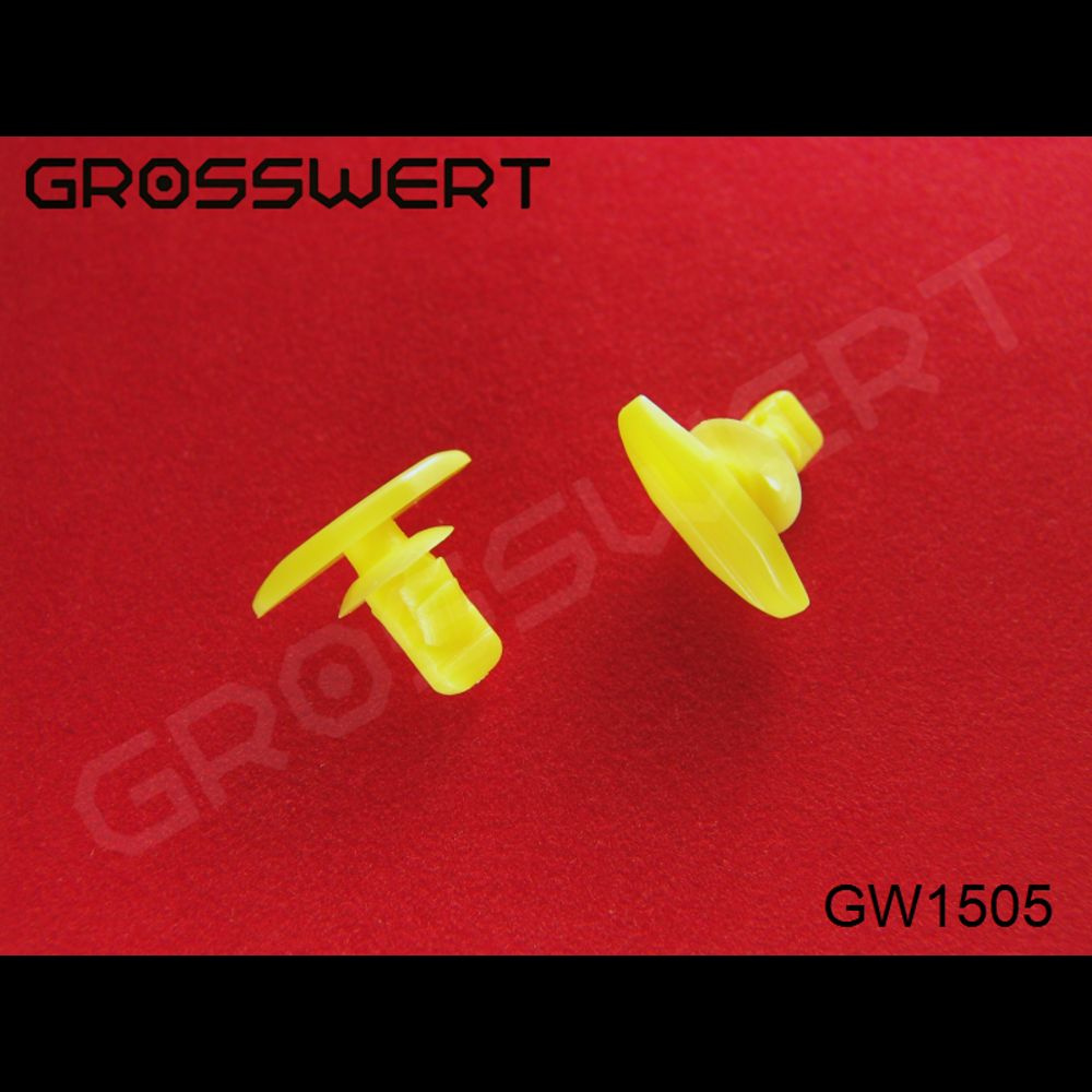 Клипса крепежная автомобильная, 20 шт. купить по выгодной цене в ...