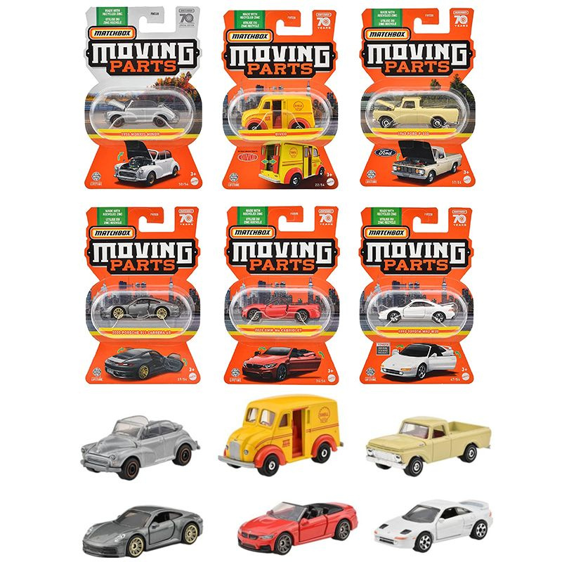 Набор машинок коллекционная,Mattel Matchbox c подвижными элементами ...