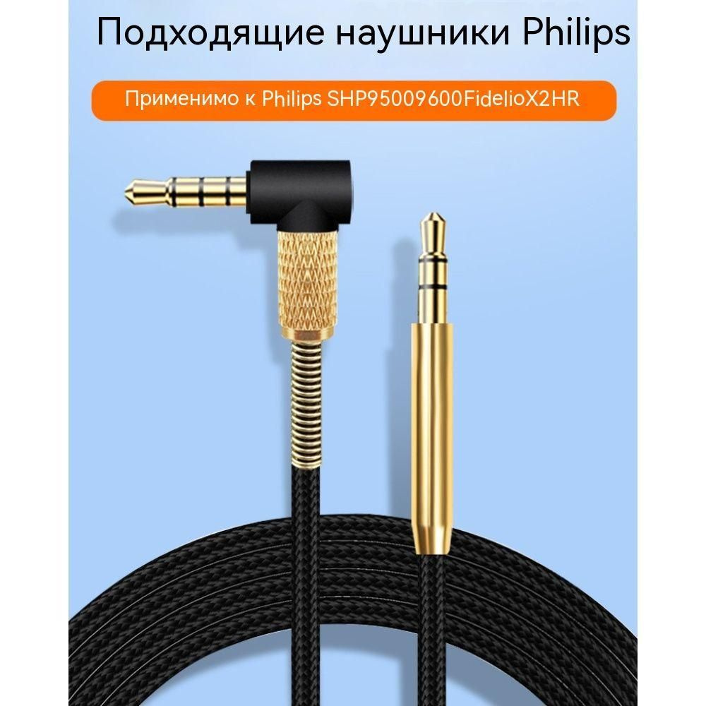 Микрофон игровой (для стриминга) m1 - купить по выгодной цене в ...