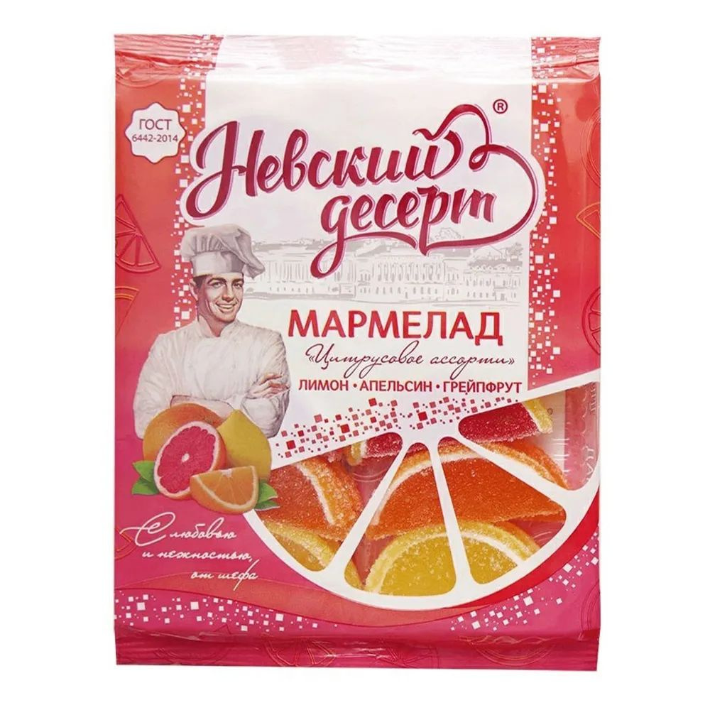 Мармелад Невский десерт Дольки Цитрусовое ассорти 300 г - купить с ...