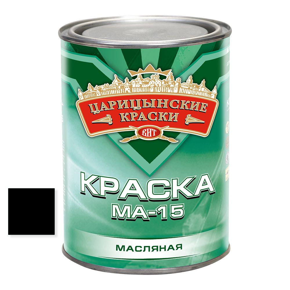 Краска Царицынские краски масляная МА-15, 0,9 кг Гладкая, Масляная ...