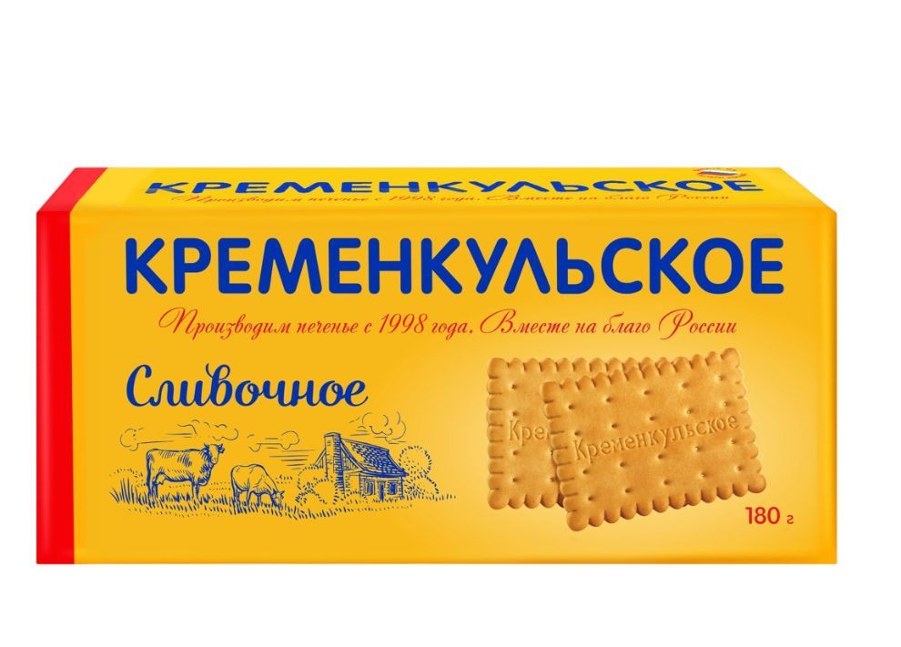 Печенье КРЕМЕНКУЛЬСКОЕ Сливочное, 180 гр. - 10 упаковок - купить с ...