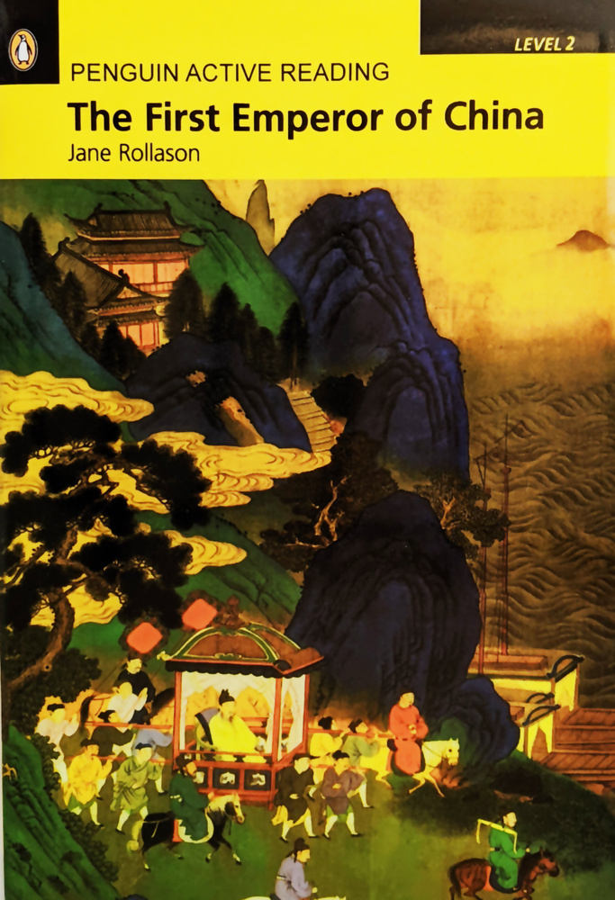 First emperor of china - купить с доставкой по выгодным ценам в ...