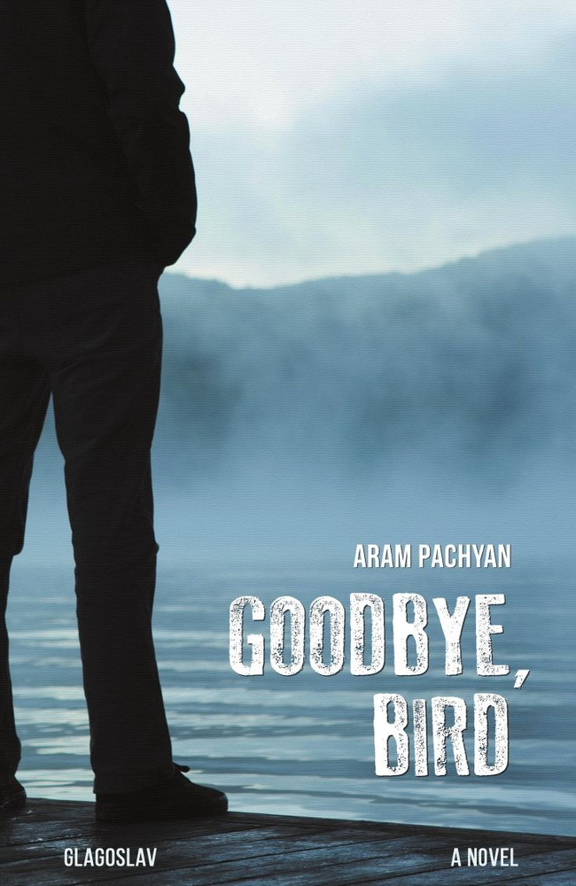Goodbye, Bird - купить с доставкой по выгодным ценам в интернет ...