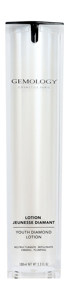 Омолаживающий лосьон для лица с алмазной пудрой Gemology Youth Diamond ...