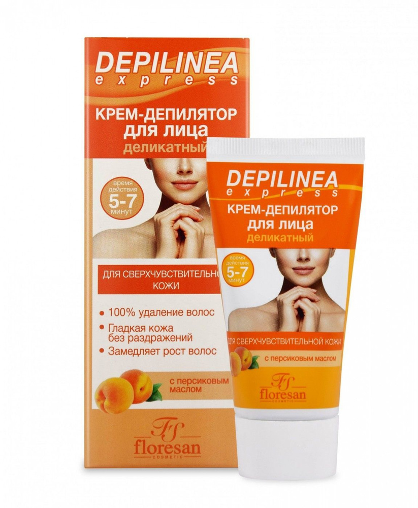 Floresan Крем-депилятор деликатный для лица, DEPILINEA, 50мл - купить с ...