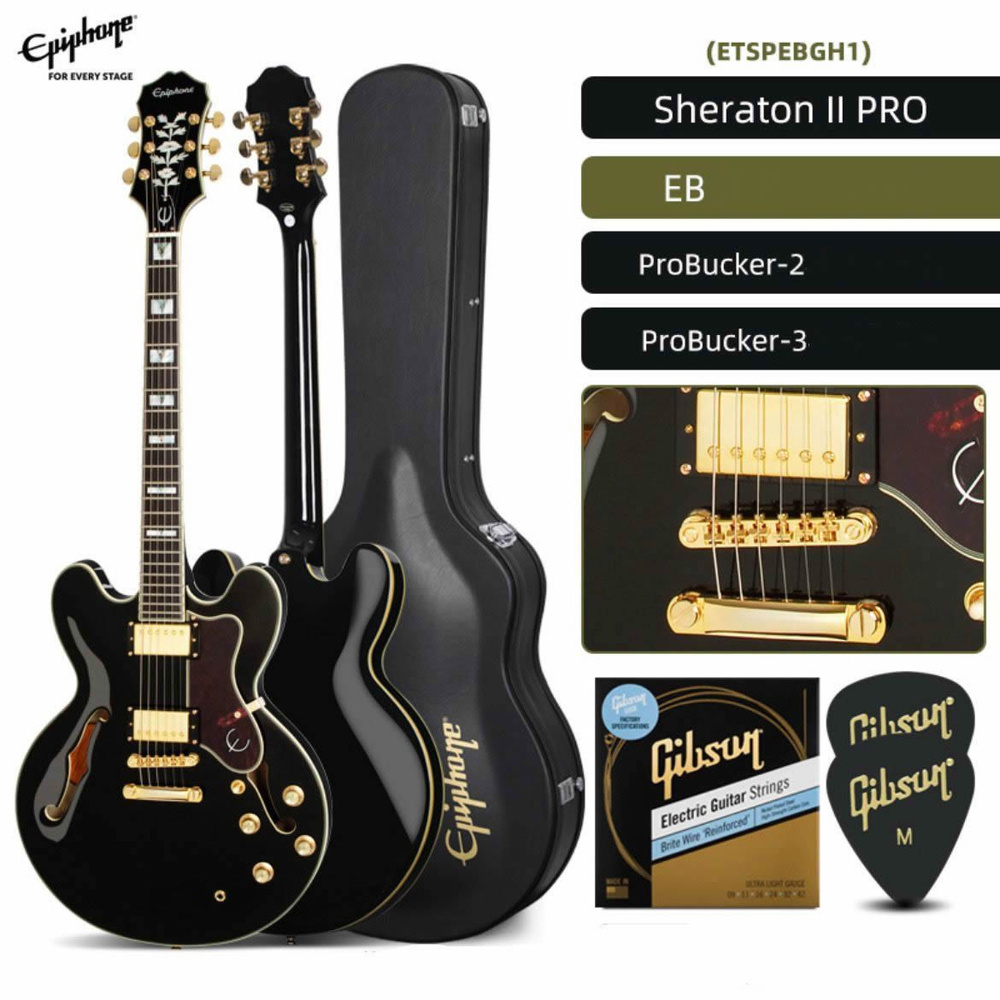 Epiphone Sheraton-II Pro Ebony Полуакустические гитары Профессиональная ...