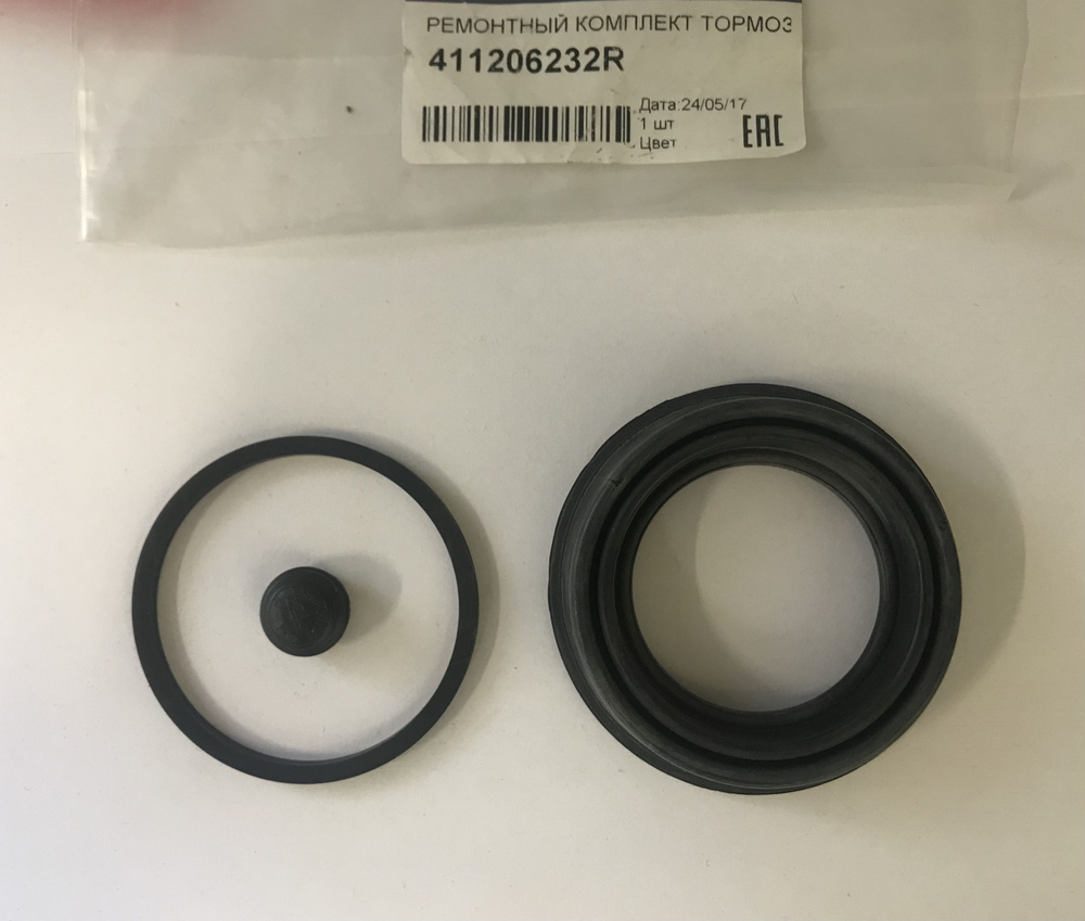 Ремонтный комплект тормоза для а/м Лада Ларгус, RENAULT Logan (-15 ...