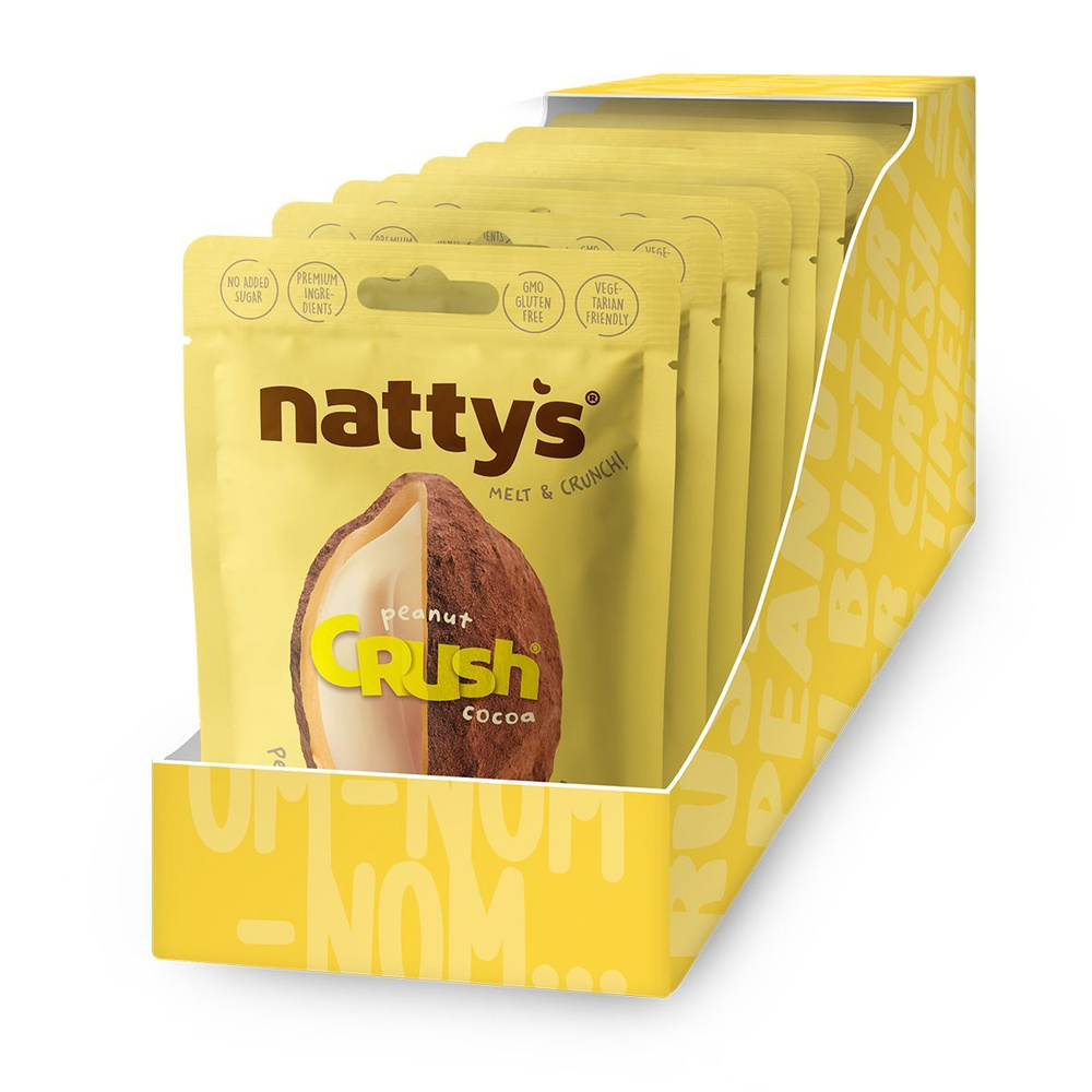 Конфеты без сахара Nattys CRUSH Peanut арахис в арахисовой пасте и ...