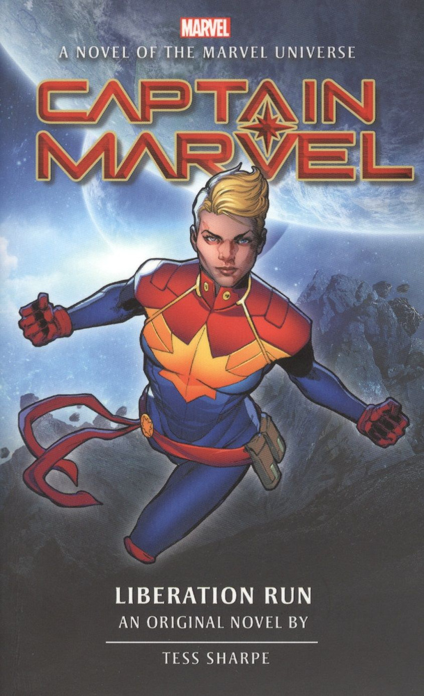 Captain Marvel: Liberation Run - купить с доставкой по выгодным ценам в ...