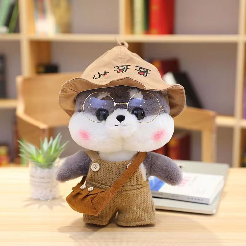 Мягкая игрушка 30cm милый день рождения щенки - купить с доставкой по ...