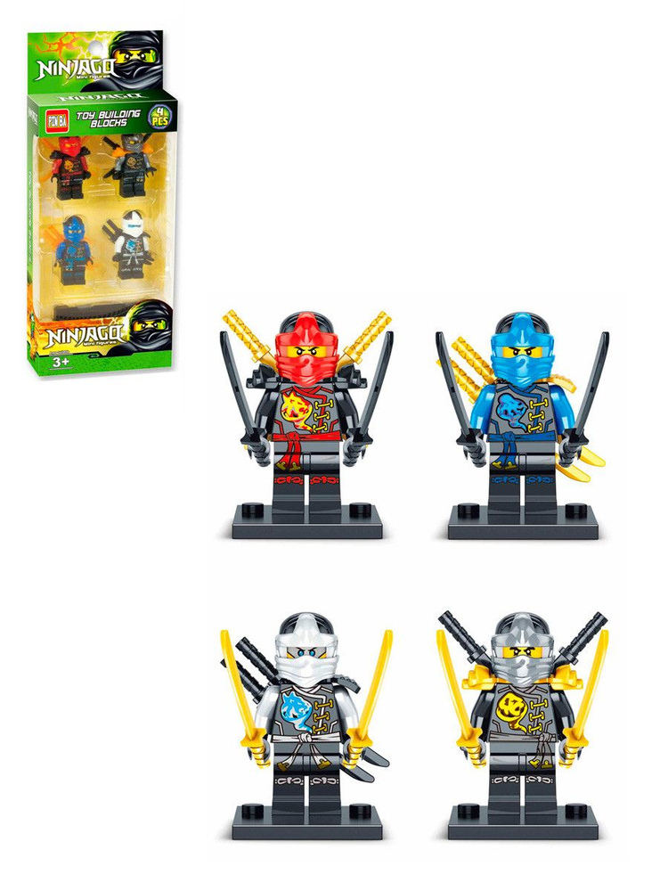 Конструктор Ниндзяго: минифигурки ниндзя (4 шт), PIN BA 0241E-2 ...