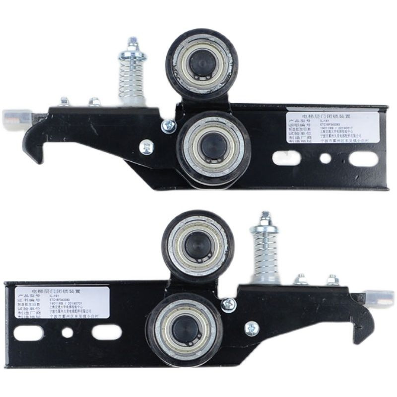 Старинный лифт 161 дверной замок левый - купить с доставкой по выгодным ценам в интернет ...