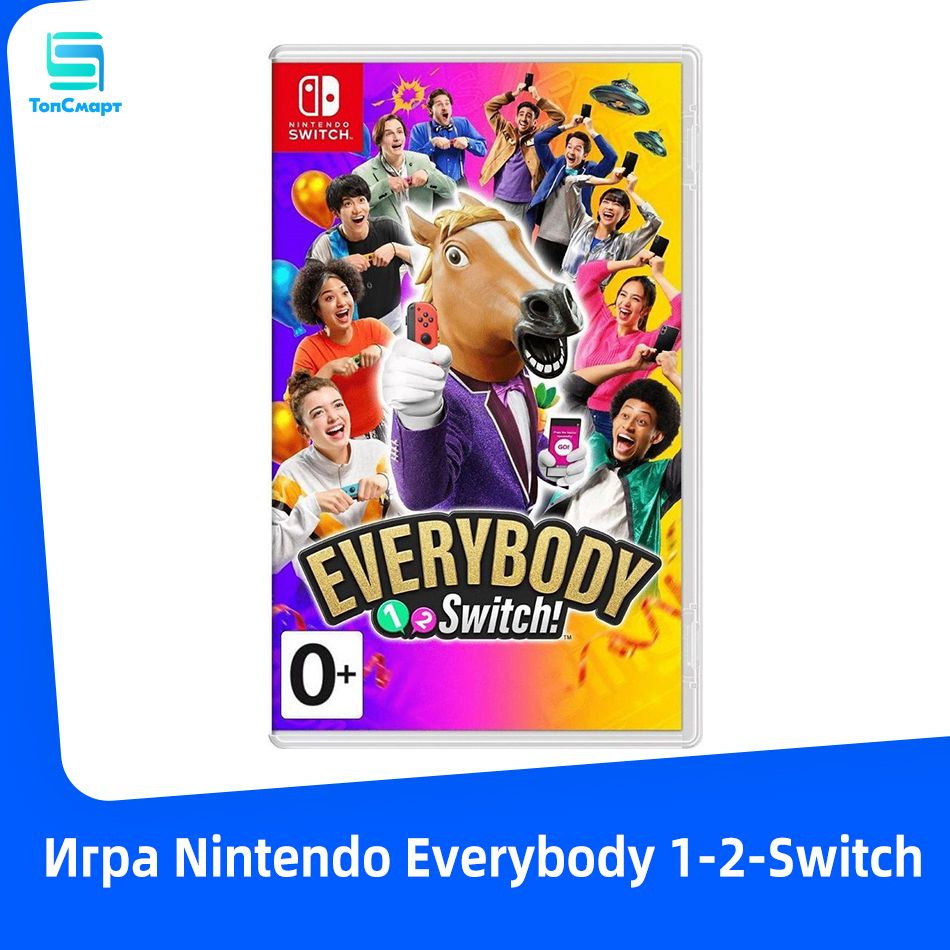 Everybody 1-2-Switch Nintendo Switch Поддержка русского - купить по ...