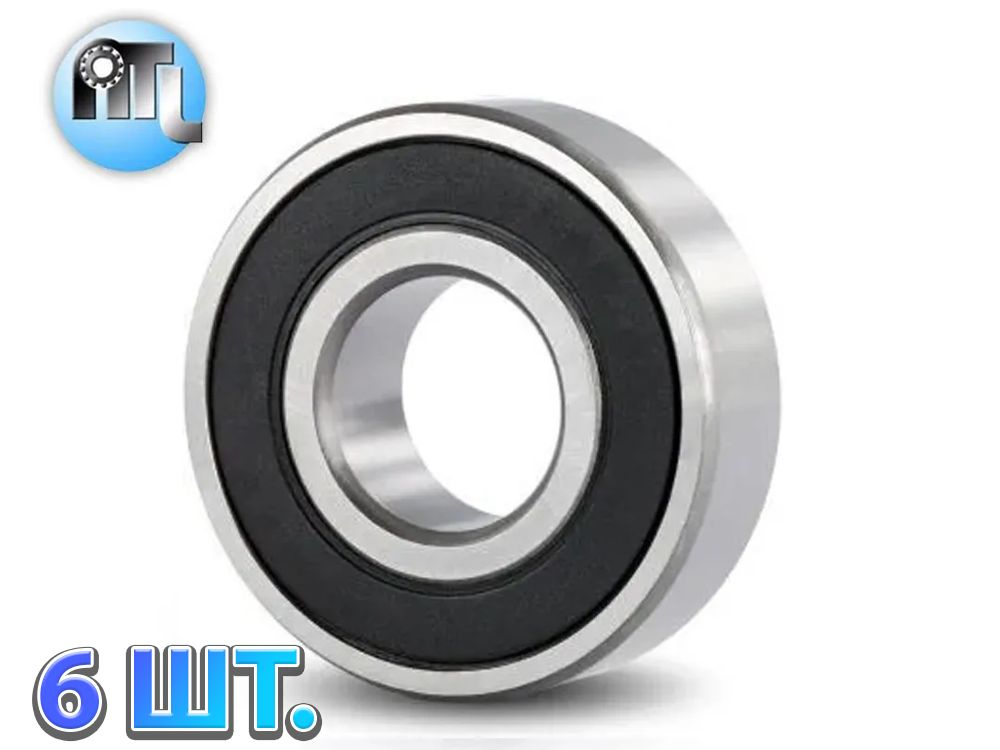 Подшипник универсальный NTL Автотовары 626-2RS (180026) - купить по ...