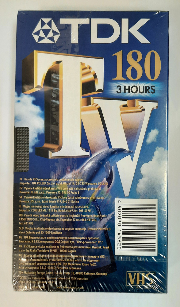 Видеокассета VHS TDK, TV180. - купить с доставкой по выгодным ценам в интернет-магазине OZON ...