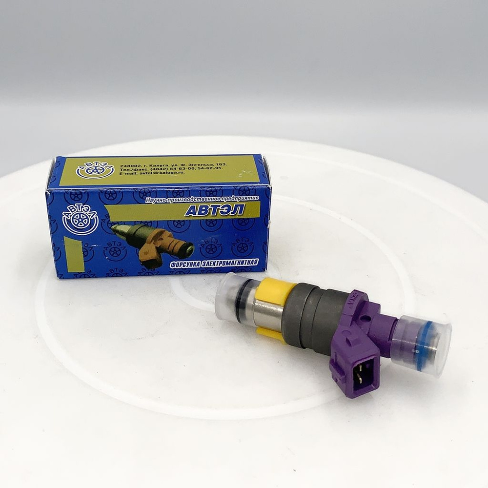 Форсунка АВТЭЛ ZMZ 6354 (ГАЗ 405,406) 406.1132711-02 для ГАЗ 31105 Волга, УАЗ 3151, УАЗ Буханка ...