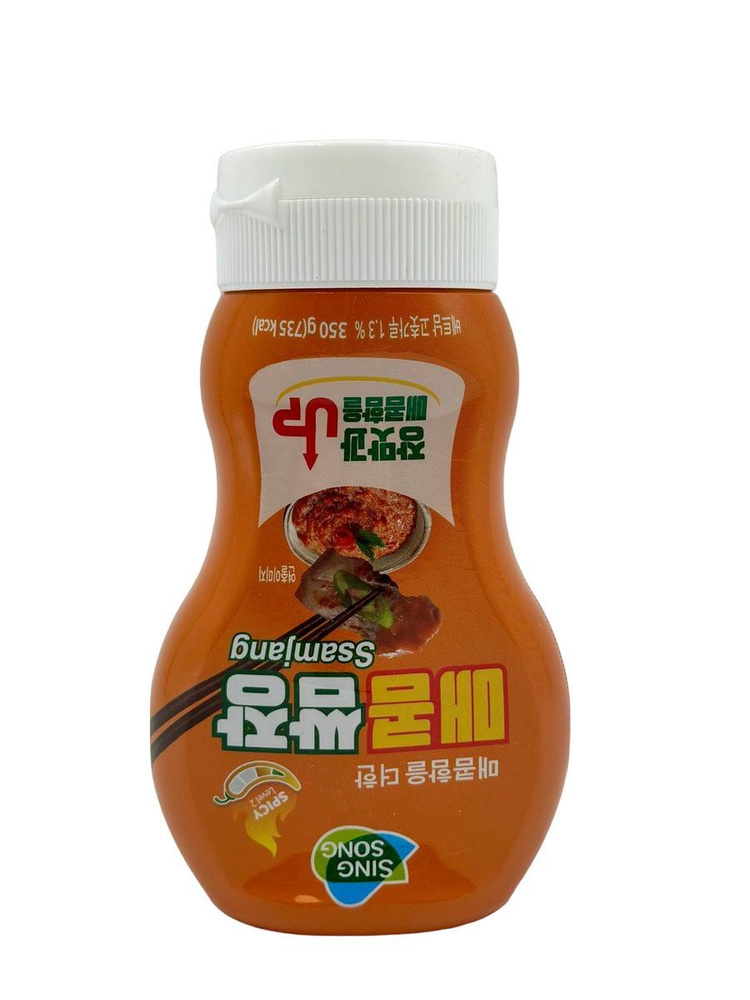 Соевая паста Самджянг Синг Сонг, Ssamjang Spicy, 350гр., Корея - купить ...
