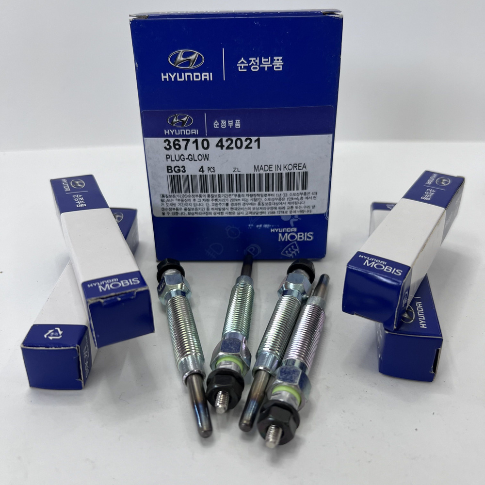 Комплект свечей накаливания Hyundai-KIA 3671042021_4 - купить по ...