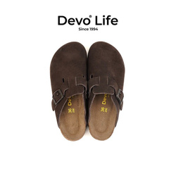 Сабо Devo Life - купить с доставкой по выгодным ценам в интернет ...