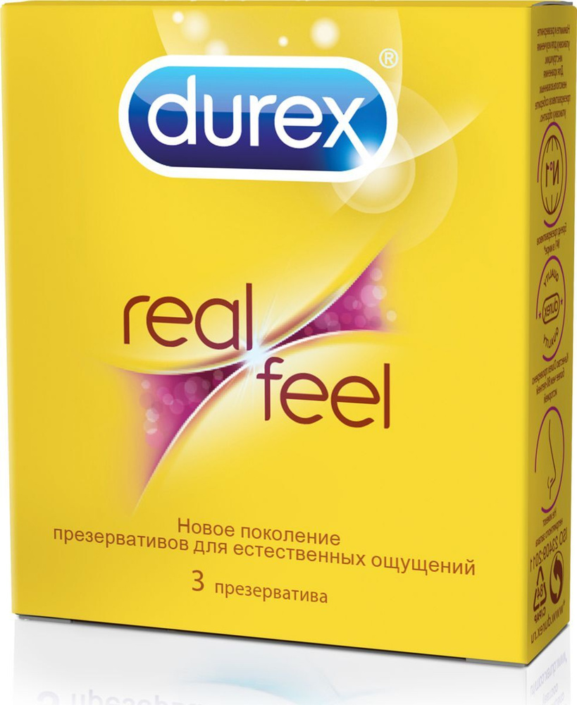 Презервативы Durex RealFeel для естественных ощущений - 3 шт. - купить ...