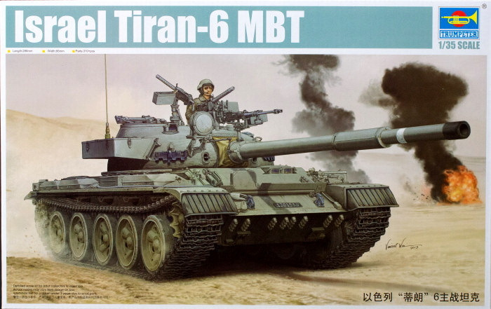 Сборная модель танка Trumpeter IDF Tiran-6 MBT, масштаб 1/35 - купить с ...