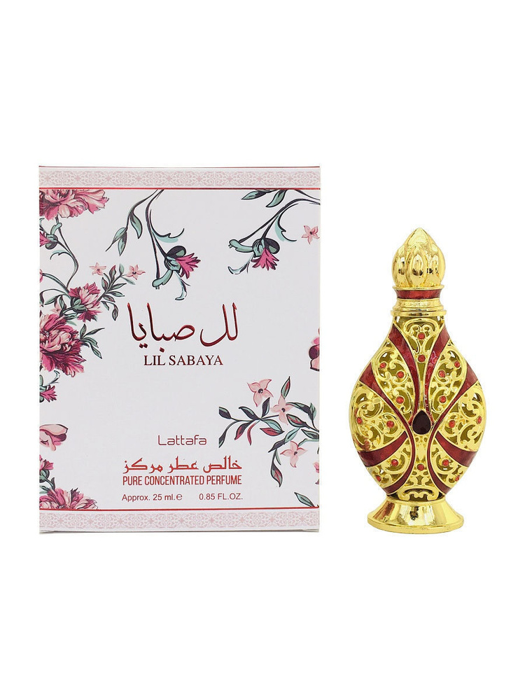 Lattafa Perfumes Lil Sabaya 25 Духи-масло 25 мл - купить с доставкой по выгодным ценам в ...