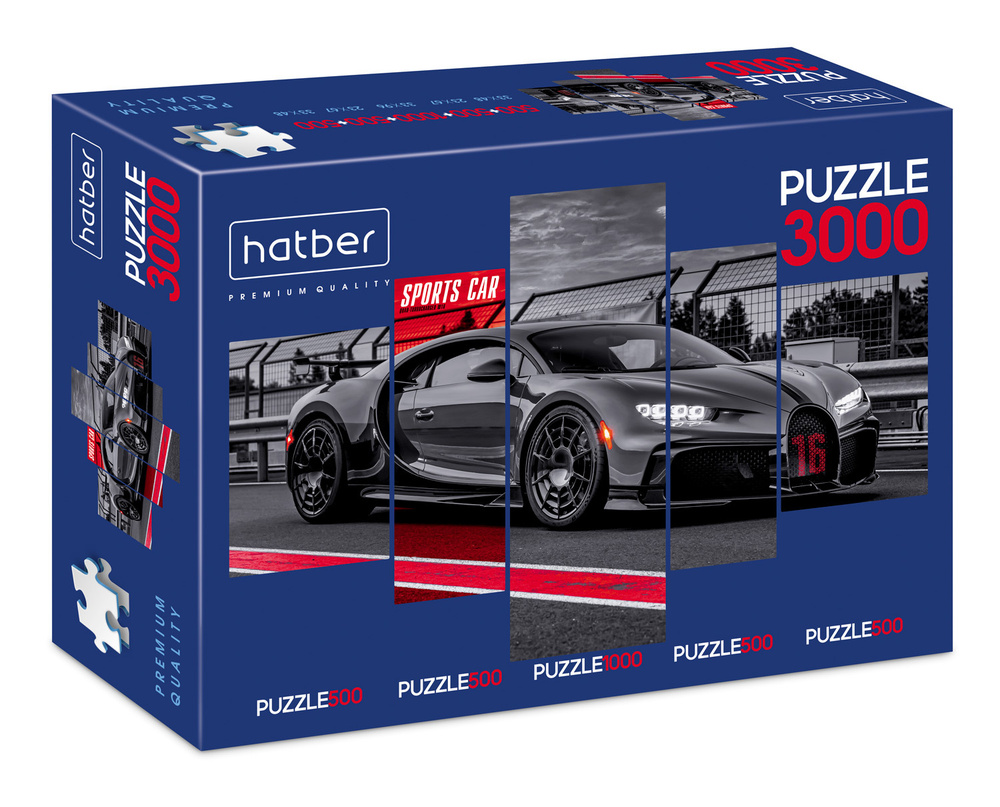 Пазлы Hatber Premium 500+500+1000+500+500 элементов "5 картинок в 1 коробке"-Автопрестиж ...