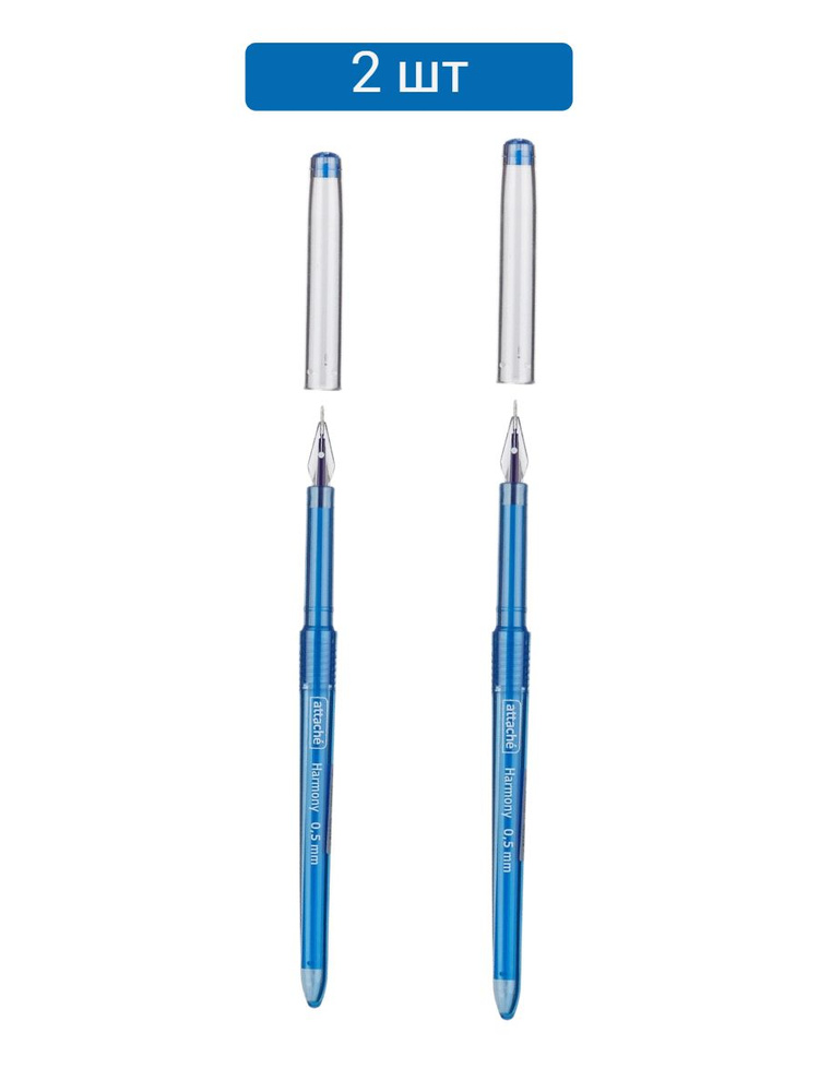 Ручка гелевая неавтоматическая Attache Harmony,цвет чернил-синий 2 ...