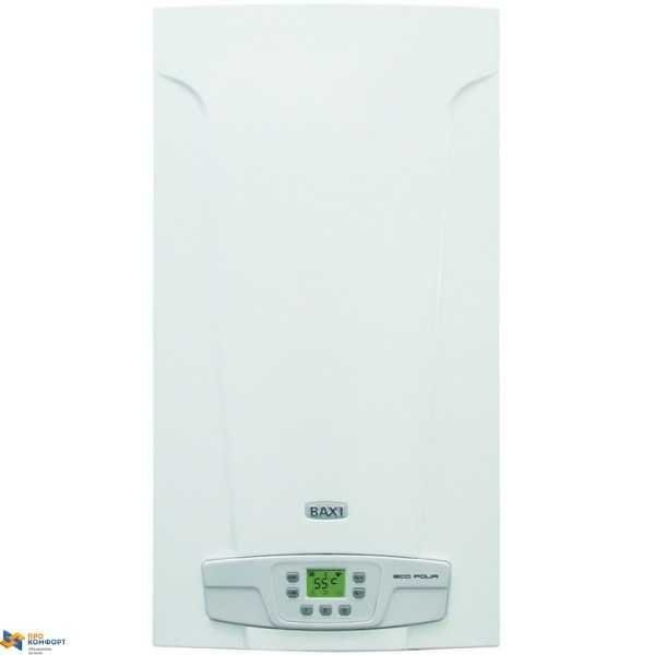 Газовый котел BAXI 24 кВт Настенный ECO Four 24 - купить по выгодной ...