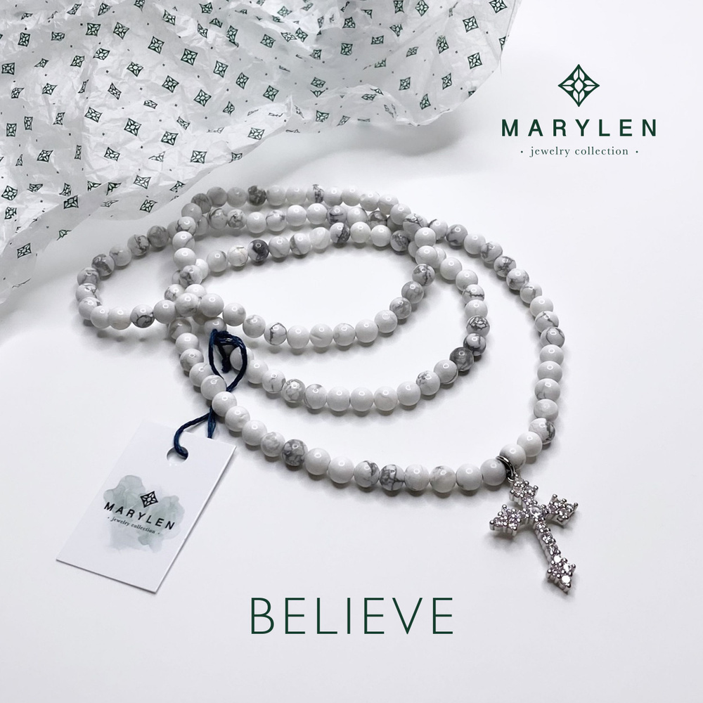 Бусы MARYLEN - купить с доставкой по выгодным ценам в интернет-магазине ...