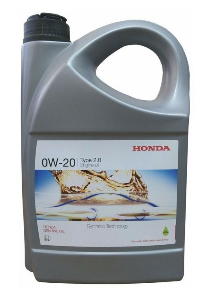 Масло моторное Honda 0W-20 Синтетическое - купить в интернет-магазине ...