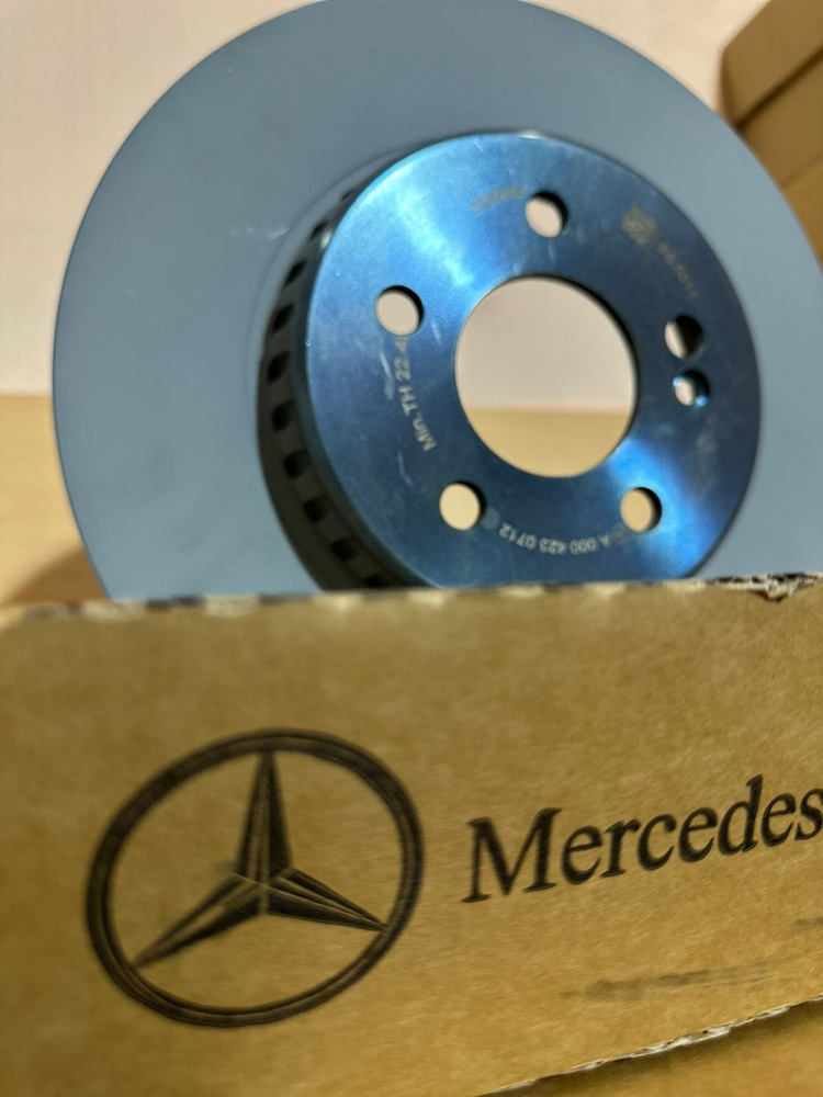 Mercedes-benz A0004230712 Диск тормозной задний - купить по низкой цене ...