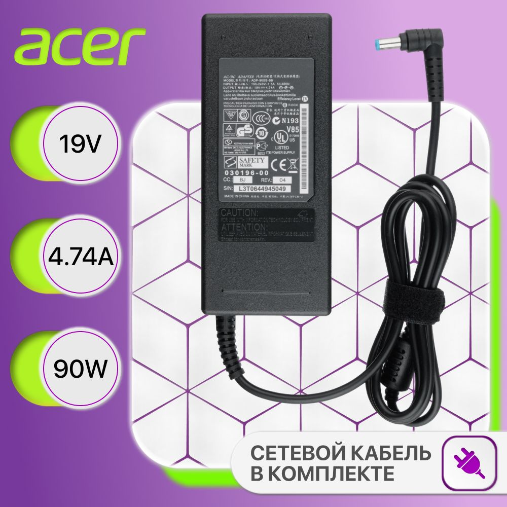 Блок питания для Acer 19v 4 74a 90w сетевой адаптер Pa 1900 05 Adp 90sb Bb Aspire V3 571g