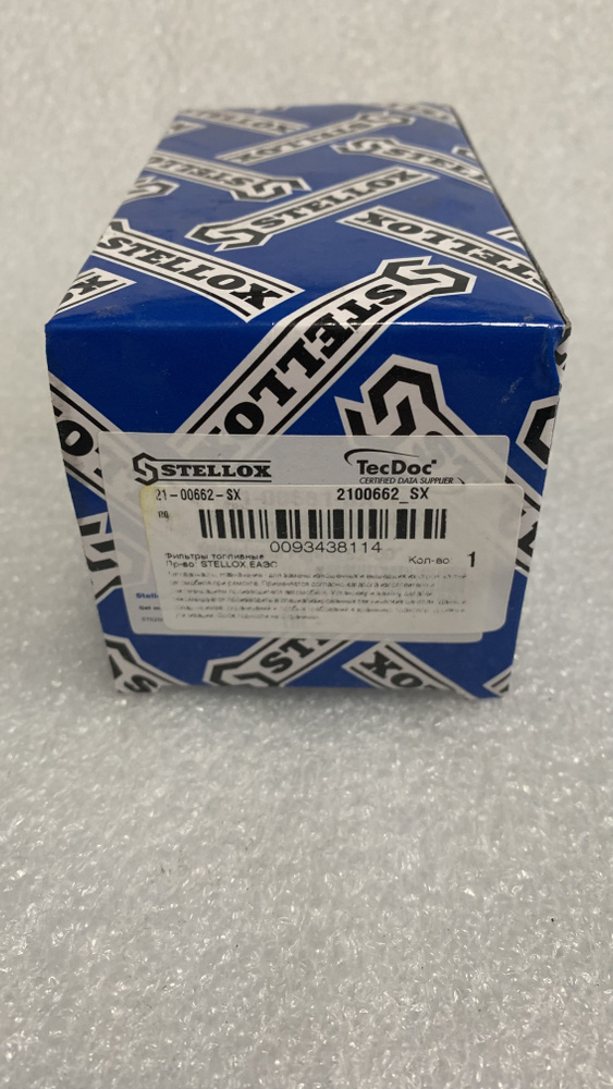 Фильтр топливный Stellox 82-20498-SX Фильтр топливный H216 D110 1'-14 ...
