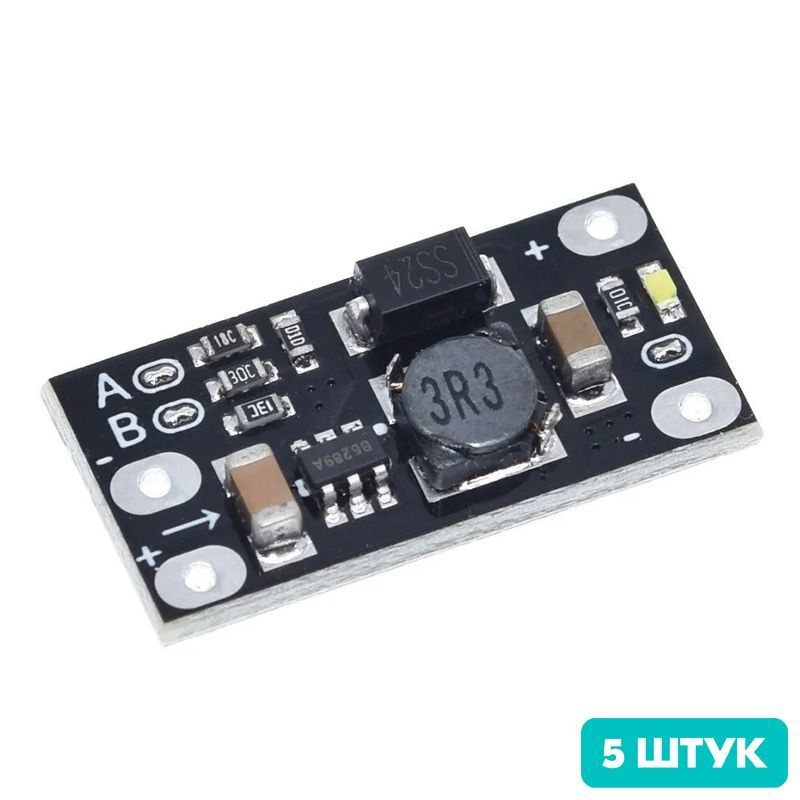 Повышающий DC-DC преобразователь из 3.7В в 5В/8В/9В/12В (CKCS BS01) (5 ...