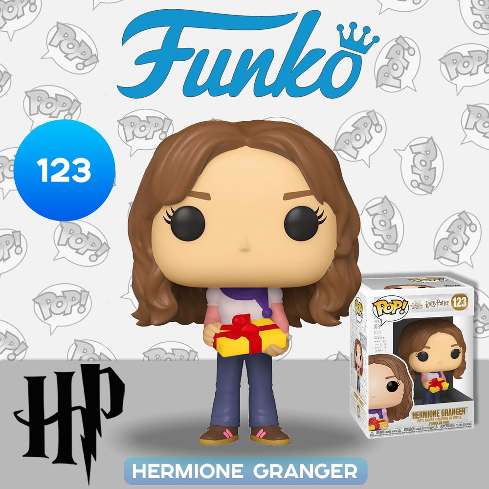 Фигурка Funko POP! Harry Potter S11 Holiday Hermione Granger (123 ...