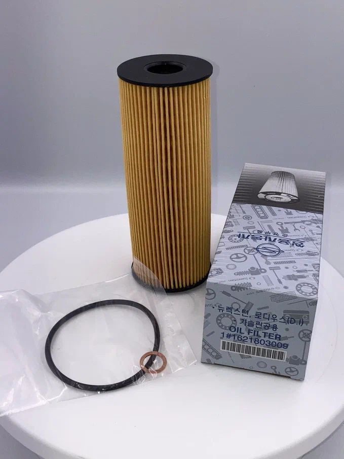 Фильтр масляный 1621803009 - купить по выгодным ценам в интернет ...