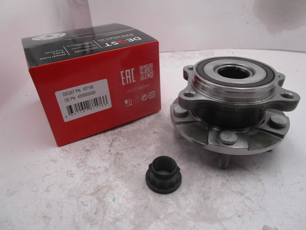 Ступица с подшипником в сборе передняя toyota auris i avensis iii t270 ...