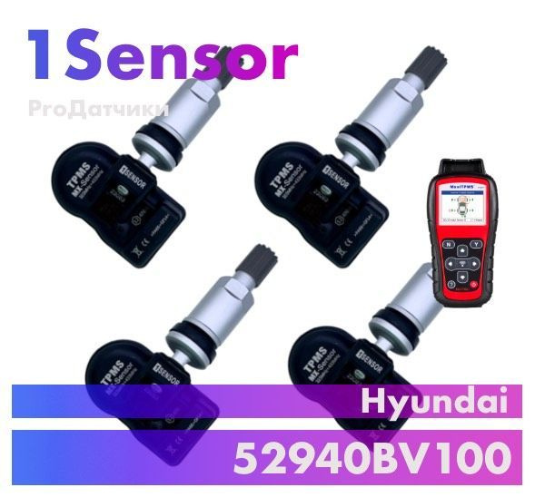 Датчик давления шин купить по выгодной цене в интернет-магазине OZON ...