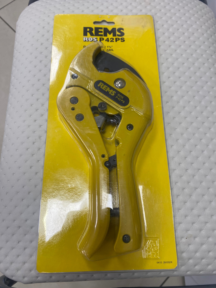 Труборез Rems до 42 мм - купить с доставкой по выгодным ценам в ...