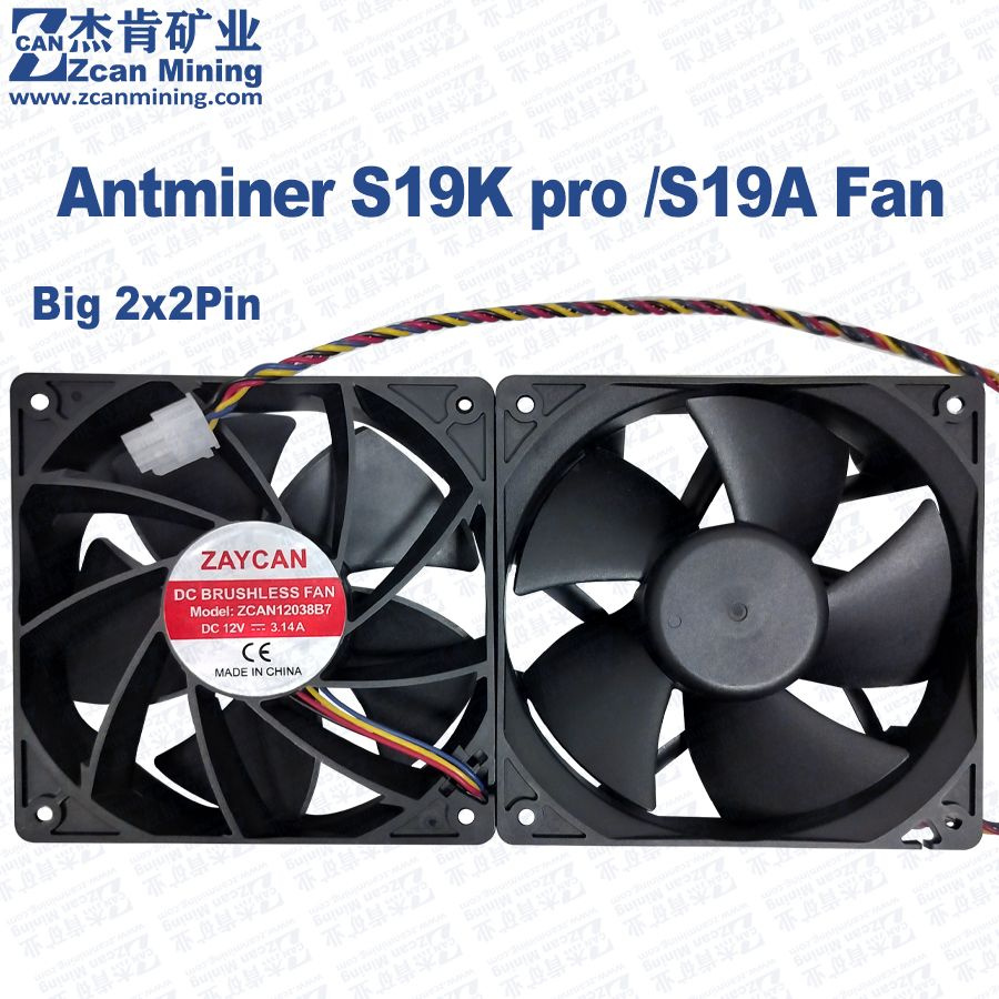 Zaycan бренд ASIC Miner Fan 120x120x38mm 12V 6500RPM Antminer S19 Pro ...