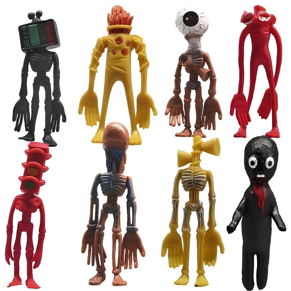 Набор фигурок Сиреноголовый / Siren Head 8шт (9см, пакет) - купить с ...