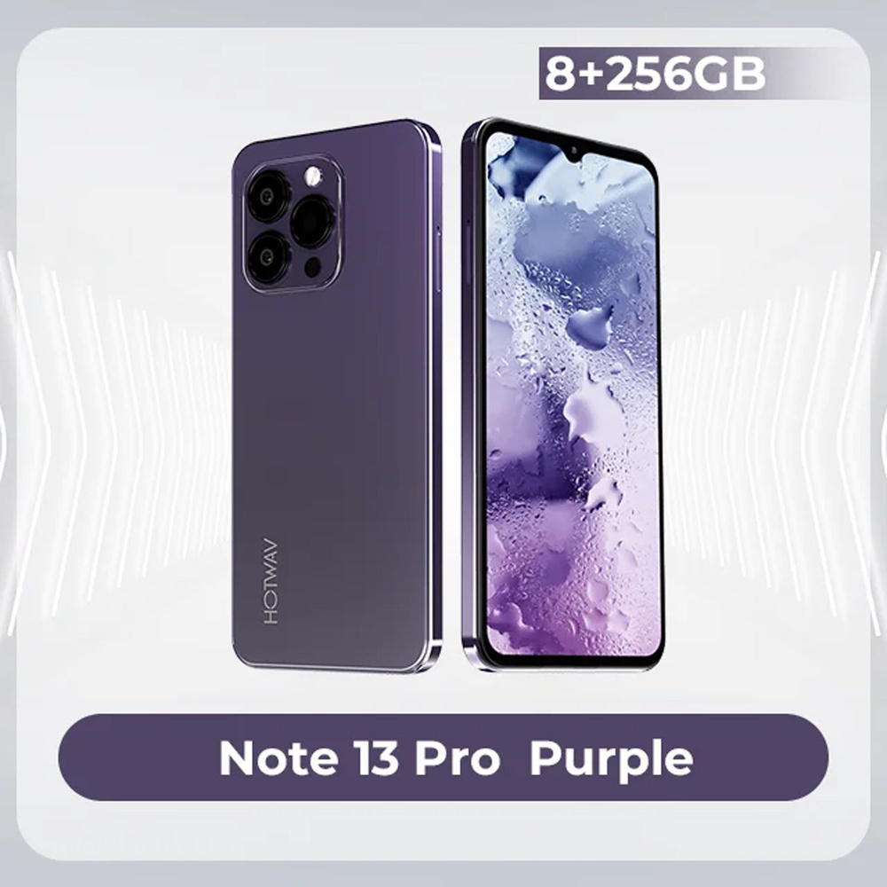 Смартфон HOTWAV Note 13 Pro - купить по выгодной цене в интернет-магазине OZON (1342655320)